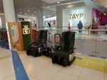 VIP Vending (Nosovikhinskoye Highway No:45, Reutov), masaj koltuğu  Reutov'dan