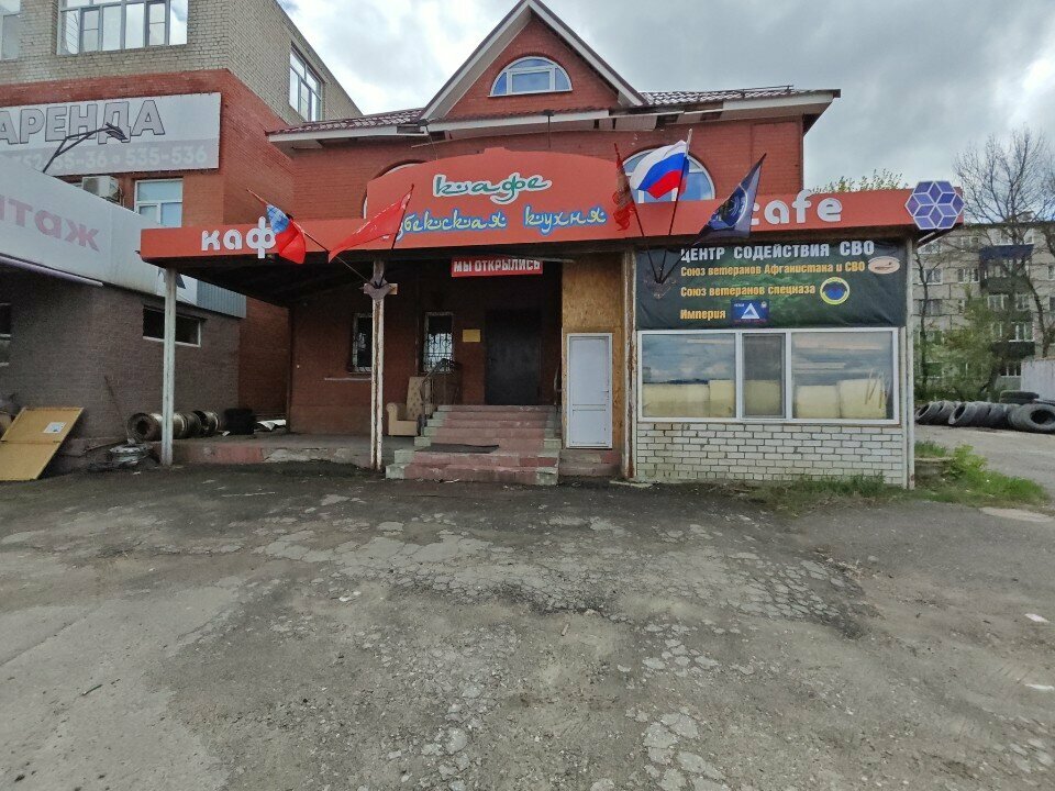 Kafe Узбекская кухня, Penza, foto