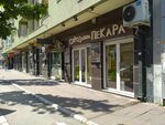 Skroz Dobra Pekara (Ulica Braće Ribnikar No:6), ekmek fırını  Novi Sad'dan