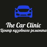 The Car Clinic (Jetigen kóshesi No:25), oto kaporta  Astana'dan