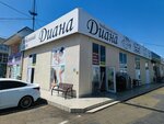 Mebelny salon Diana (Aviatsionnaya Street No:19А), koltuk takımı mağazaları  Soçi'den