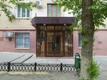 Сосп по Волгоградской области (Gagarina Street No:2, Volgograd), adliye personeli  Volgograd'dan