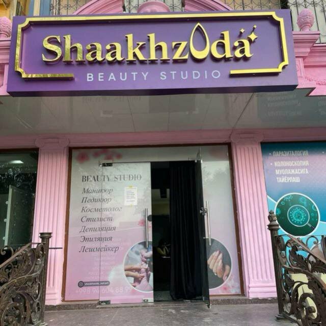 Spa Spasergeli, Taşkent, foto