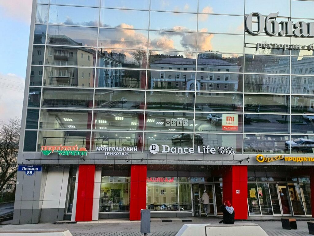 Fotoğraf hizmetleri Photo City, Perm, foto