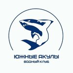 Южные Акулы (Tekuchyova Street No:149), spor okulları  Rostov‑na‑Donu'dan