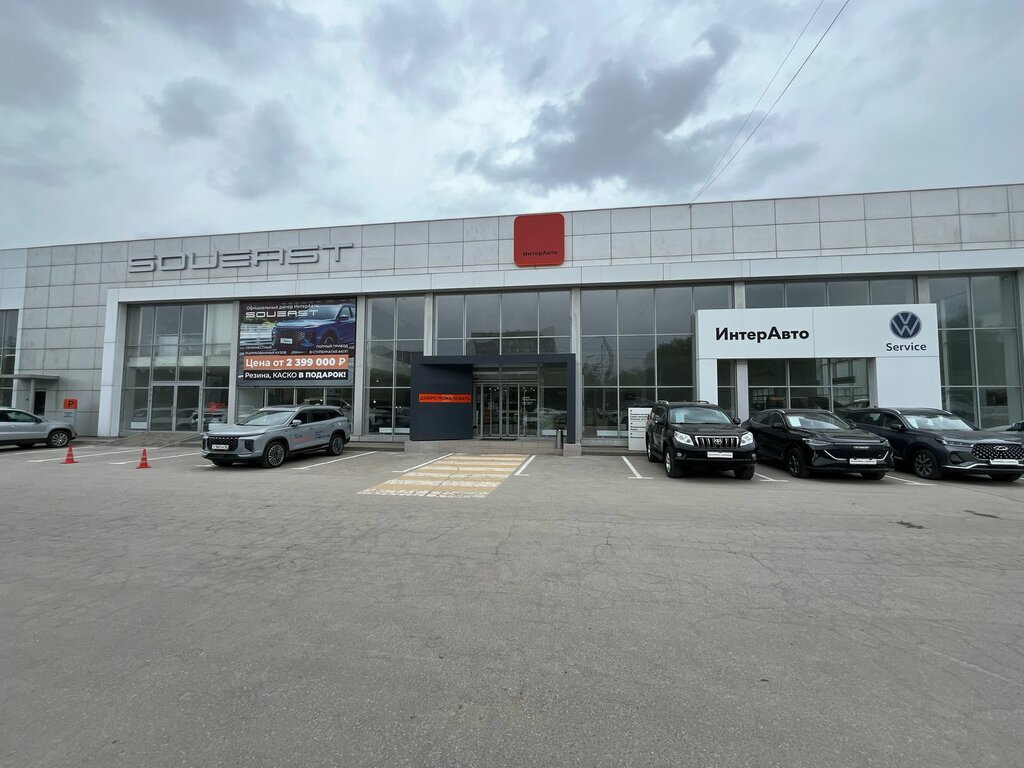 Otomobil satış galerileri Soueast, InterAuto, Riazan, foto