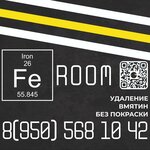 FeRoom (Zapadnaya Street No:10/3), oto kaporta  Uhta'dan