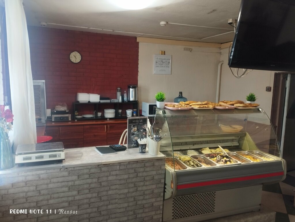 Kafe Михаил, Samarskaya oblastı, foto