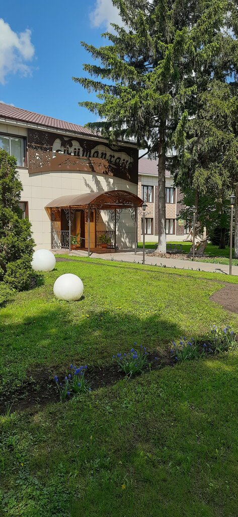 Kültür merkezleri Tsentralnaya Rayonnaya biblioteka, Tataristan, foto