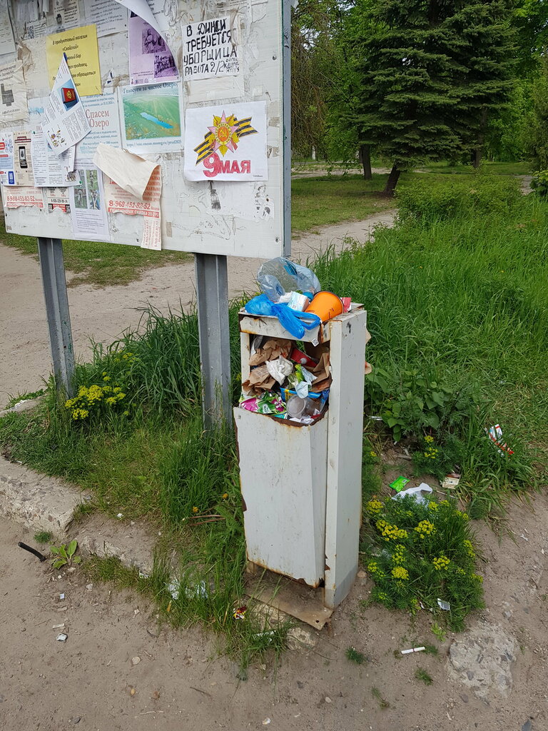 Süpermarket Dixy, Moskova ve Moskovskaya oblastı, foto