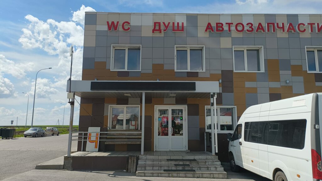 Muhasebeciler VIPЧек, Tataristan, foto