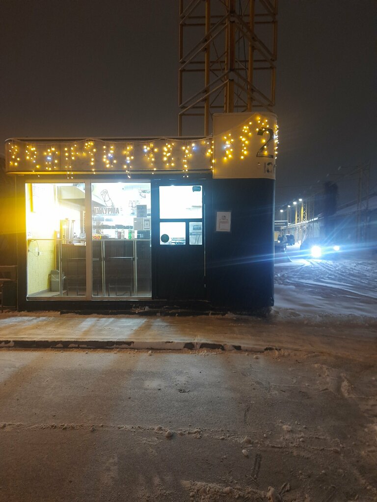 Fast food Вкусный уголок, Kazan, foto