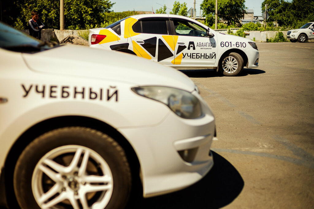 Sürücü kursları Avangard, Barnaul, foto