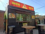 Сытый Папа (ulitsa imeni Professora Maligonova No:29, posyolok Beryozovy), fast food  Krasnodarski krayından