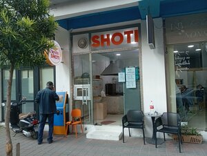 Shoti (Selim Khimshiashvil Street No:20), ekmek fırını  Batum'dan