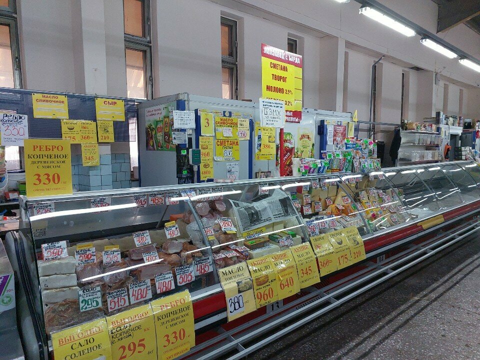 Süt ürünleri satış mağazaları Молзавод села Барда, Perm, foto