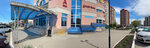 Alina (Salmyshskaya street No:37), kaş ve kirpik salonu  Orenburg'dan