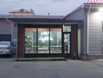 Avtosvet (Qarasaı Batyr kóshesi No:2/2), otomotiv aydınlatma  Astana'dan