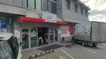 К и Партнеры (pereulok Pavlenko No:6), hukuk büroları  Vladivostok'tan