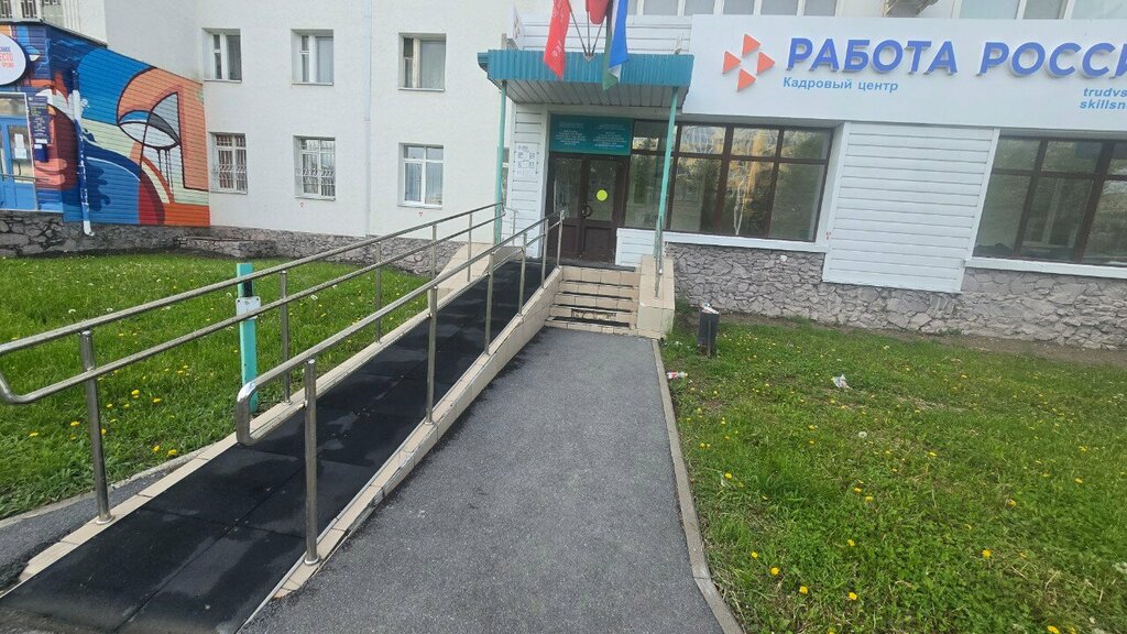 Teslimat noktası Wildberries, Ufa, foto