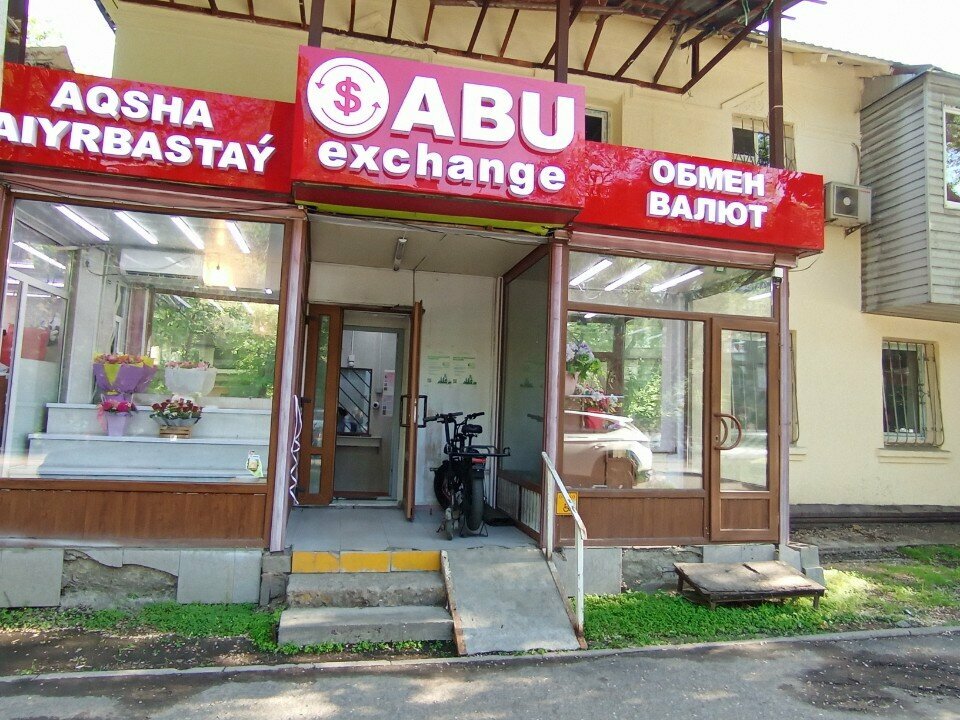 Döviz büroları Abu exchange, Almatı, foto