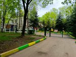 Kindergarten № 71 Semitsvetik (Geroya Yuriya Smirnova Street No:51), anaokulları  Nijni Novgorod'dan