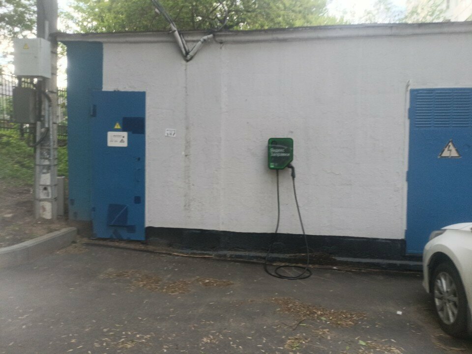 Elektrikli oto şarj istasyonları Яндекс Заправки, Moskova, foto