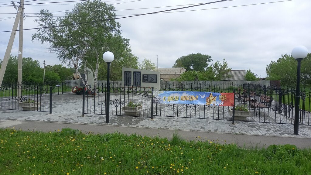 Kültür ocakları Dom kultury Shantarinsky, Çeliabinskaya oblastı, foto