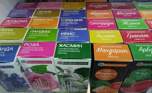 Kozmetik ve parfümeri mağazaları Krymkrasa, Anapa, foto