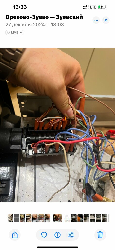 Sanayi soğutucuları tamiri Холодлпромсервис, Pokrov, foto