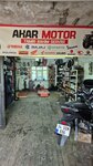 Akar Motor (İstanbul, Arnavutköy, Nenehatun Mah., Alperen Sok., 8), motosiklet tamiri  Arnavutköy'den
