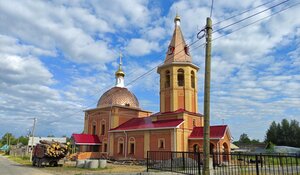 Церковь Георгия Победоносца (ulitsa Sidorina No:9, posyolok Kirya), ortodoks kiliseleri  Çuvaşya'dan