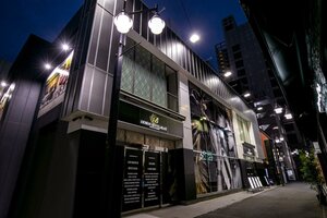 Design Hotel Blax (Tokyo Metropolis, City of Hachioji), otel  Hachioji'den