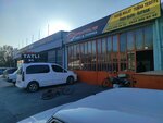 Altıntaş Torna (Fatih Mah., Ömerli Sok., No:5, Selçuklu, Konya), torna işleri  Konya'dan