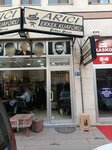 Arıcı Erkek Kuaförü (Ankara, Gölbaşı, Bahçelievler Mah., 277. Sok., 1D), berberler  Ankara'dan
