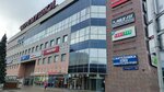 Магазин одежды (Profsoyuznaya Street No:56), çocuk giyim mağazaları  Moskova'dan
