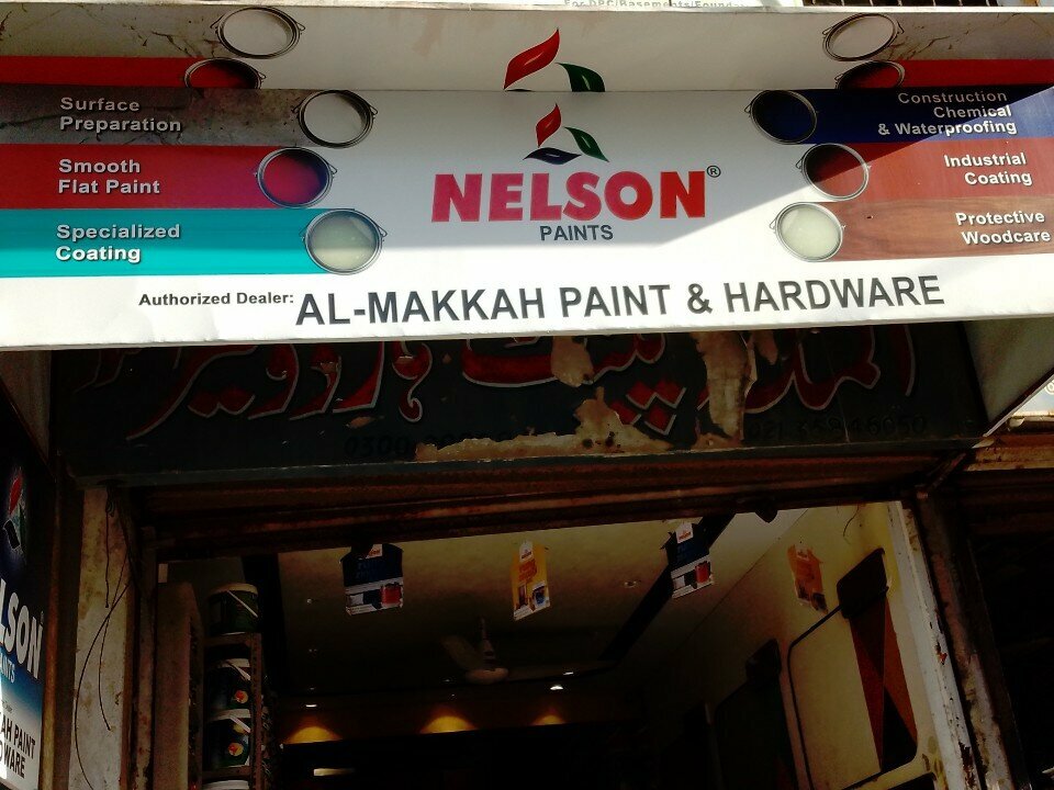 Boya ve cila malzemeleri üretim ve satış yerleri Al. makkhan, Karaçi, foto