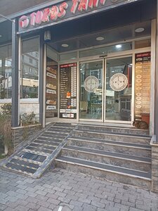 Toros Tantuni Kartal (Esentepe Mah., Toros Cad., No:14/A, Kartal, İstanbul), fast food  İstanbul'dan