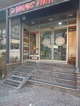 Toros Tantuni Kartal (Esentepe Mah., Toros Cad., No:14/A, Kartal, İstanbul), fast food  İstanbul'dan