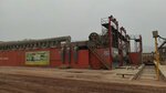 Ecoblocks Perú (Distrital Carabayllo, Calle Francisco Wambo, 401), mühendislik firmaları  Lima'dan