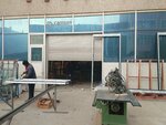 Çamsan Alüminyum (Önder Mah., Dikmeli Cad., No:35B, Altındağ, Ankara), alüminyum doğrama  Ankara'dan