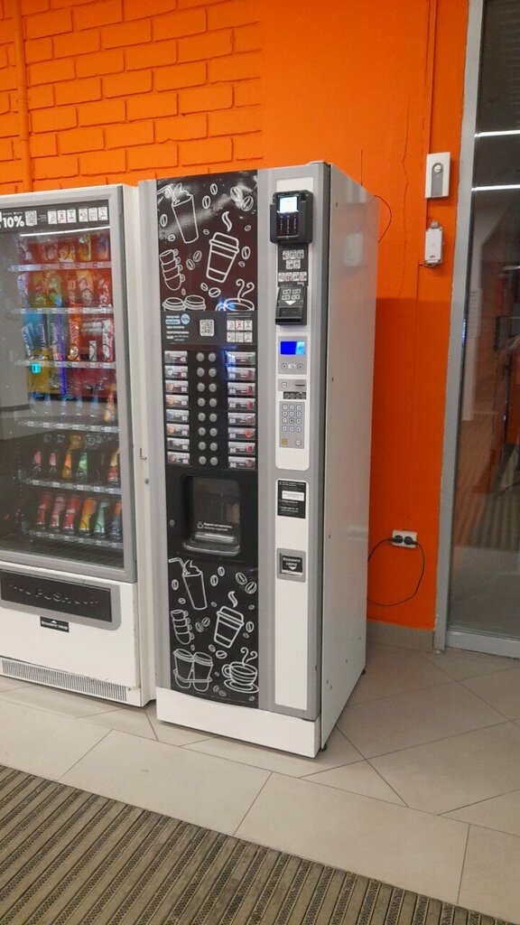 Vendomat Uvenco, Kazan, foto