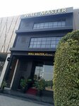 Wall master (No:111, DHA Phase 4, Sector CCA), yapı mağazası  Lahor'dan