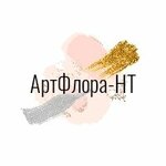 ArtFlora (ulitsa Aganicheva No:107), çiçek teslimatı  Nijni Tagil'den