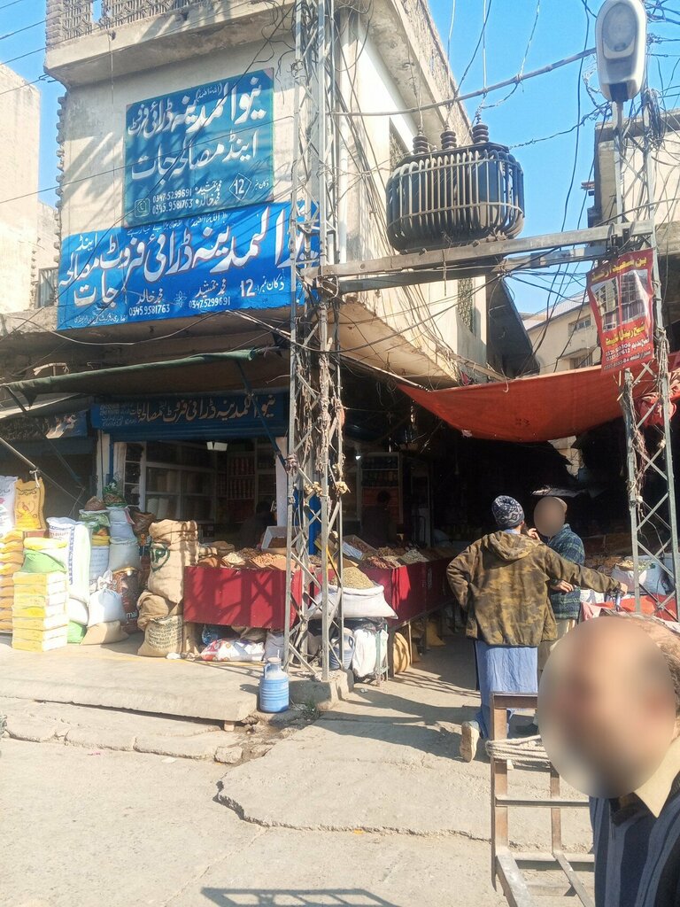 Market Ansari Market, Rawalpindi, foto