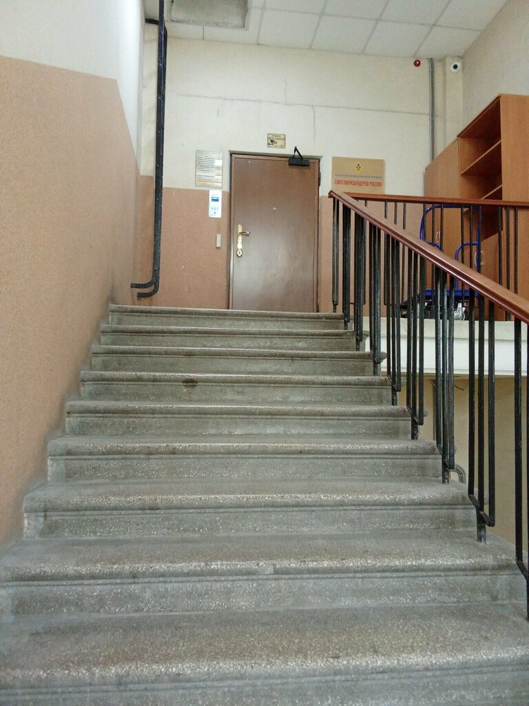 Yazlık ev inşaatı Krupnopanelnoye Domostroyeniye, Moskova, foto