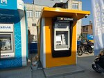 Vakıfbank (Yeşiltepe Mah., Kozan Blv., No:366/1, Sarıçam, Adana), atm'ler  Adana'dan
