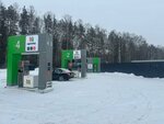 Нитро (Sverdlovsk Region, Beloyarskiy munitsipalny okrug), benzin istasyonu  Sverdlovskaya oblastından