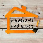 Maks (Severnaya ulitsa No:113к1), tavan sistemleri  Anapa'dan