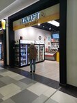 Craft (Katukova Street No:51), bira dükkanı  Lipetsk'ten